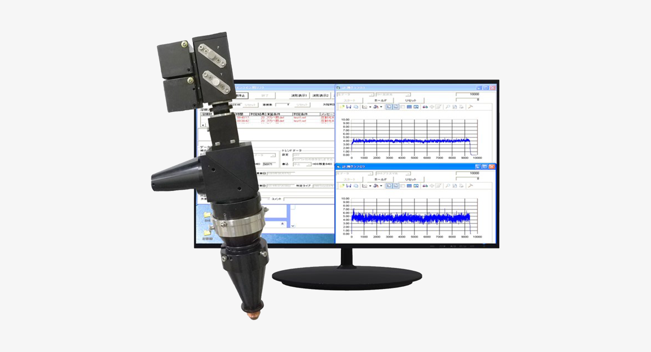 Welding monitoring system Z’eye｜Laser System｜Products｜Solutions ...